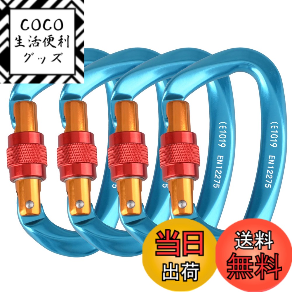 商品情報商品の説明主な仕様 【素材】- 超々ジュラルミン(航空機用7075アルミ)高強度素材と陽極酸化処理により、耐久性・防錆性に優れ、劣化しにくく頑丈な作りです。また、丁寧なバリ取り仕上げで、滑らかな手触りで、長期間ご利用いただけます【仕...