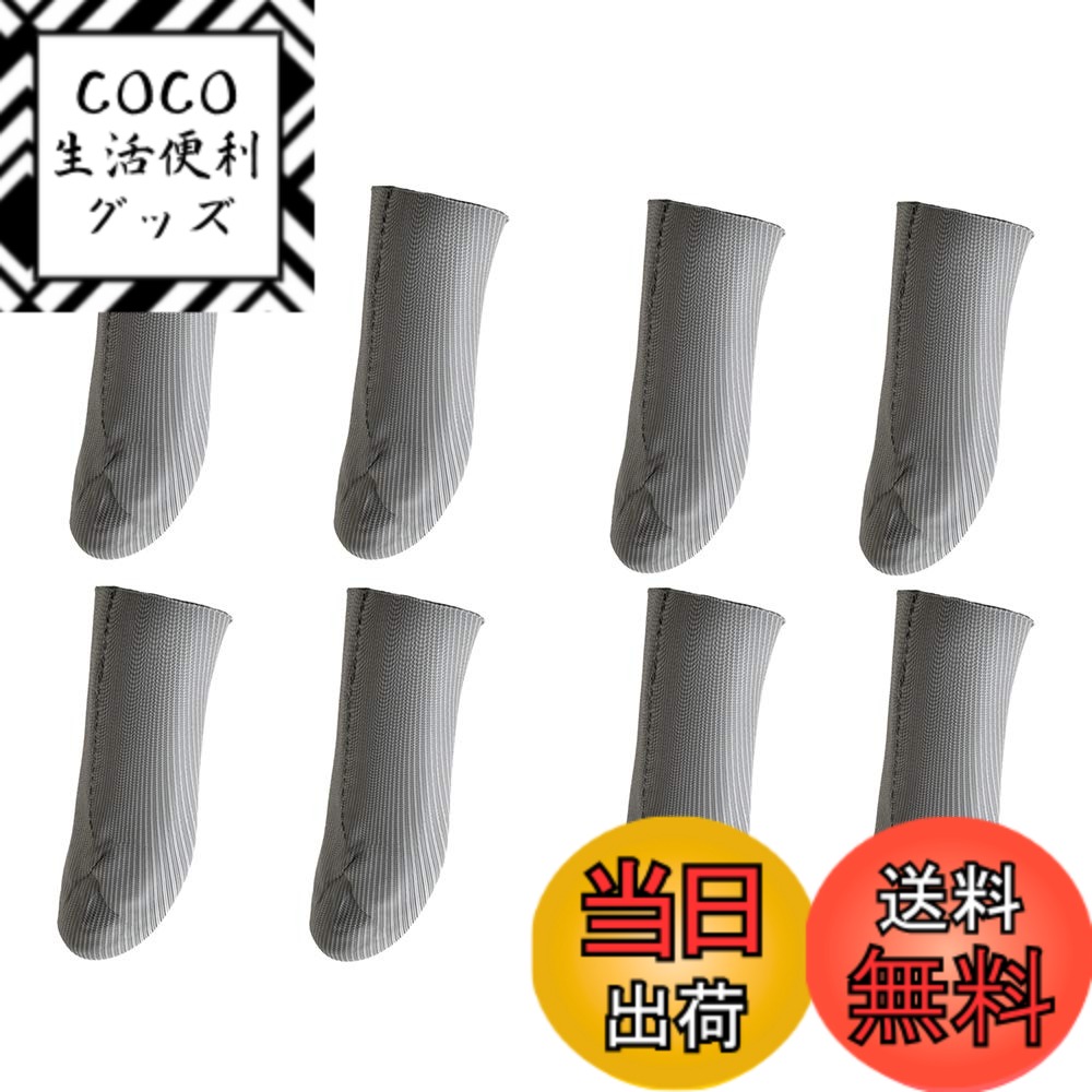 商品情報商品の説明主な仕様 【爪先には縫い目なし】より快適なゲーム体験のために、百種以上の縫製方法を試しました結果、「1」字型の結び目や結び目なしの指側面が縫い目あるタイプなどの作り方をやめて、「米」に似ている結び目を決めました。この結び目...