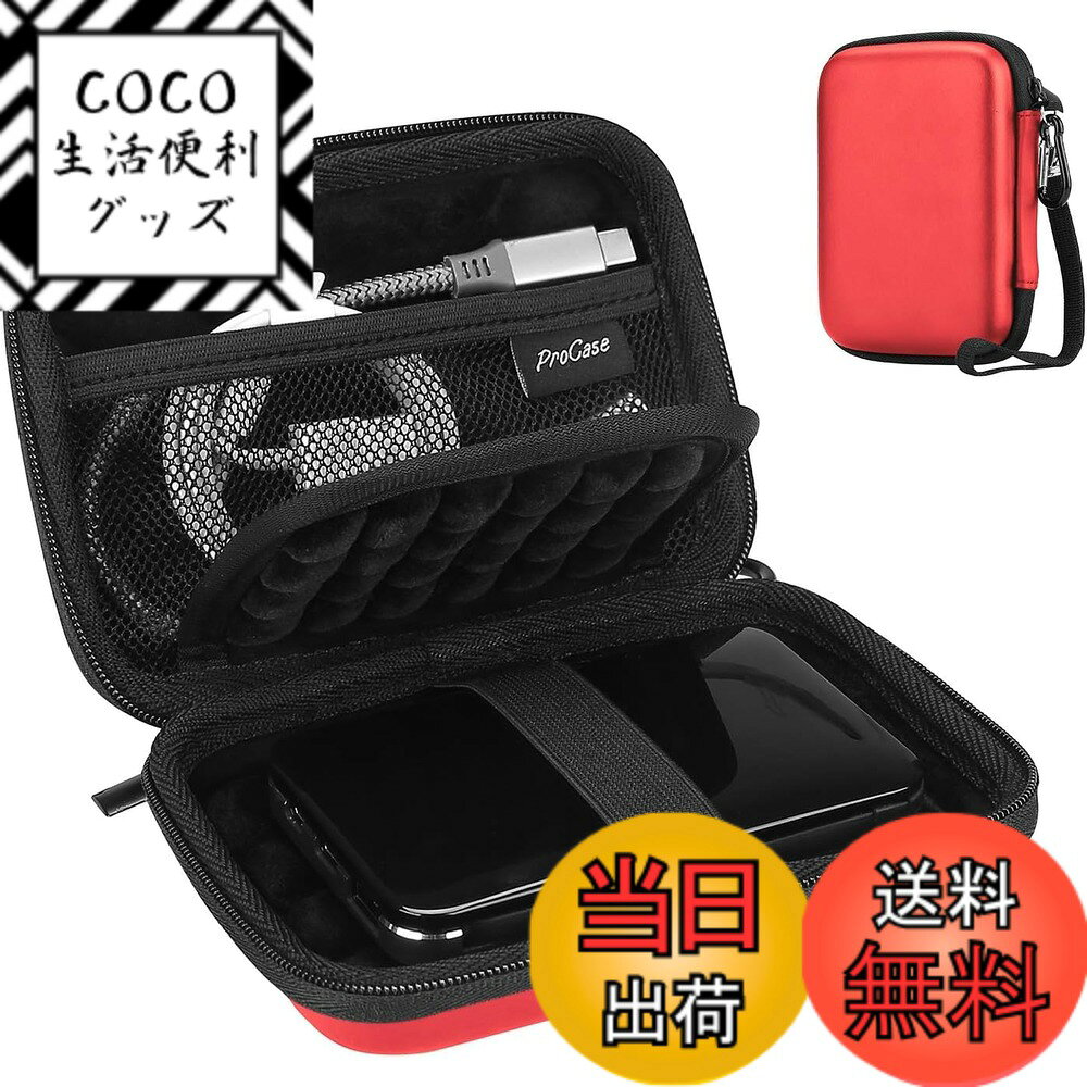 商品情報商品の説明主な仕様 外寸:5.70 x 4.13 x 1.50インチ、内寸: 5.11 x 3.54 x 1.0インチ; 2.5インチポータブルハードディスクに対応可能：WD Elements（WDBU6Y0020BBK-WESN）...