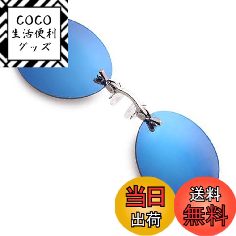 商品情報商品の説明主な仕様 100 % uva & UVB保護30日のマネーバック-すべてのお客様は、30日間のをお楽しみください。顧客が返すことができますし、払い戻しを取得する場合は、購入の理由が満たされていません。試してみるリスクはない。