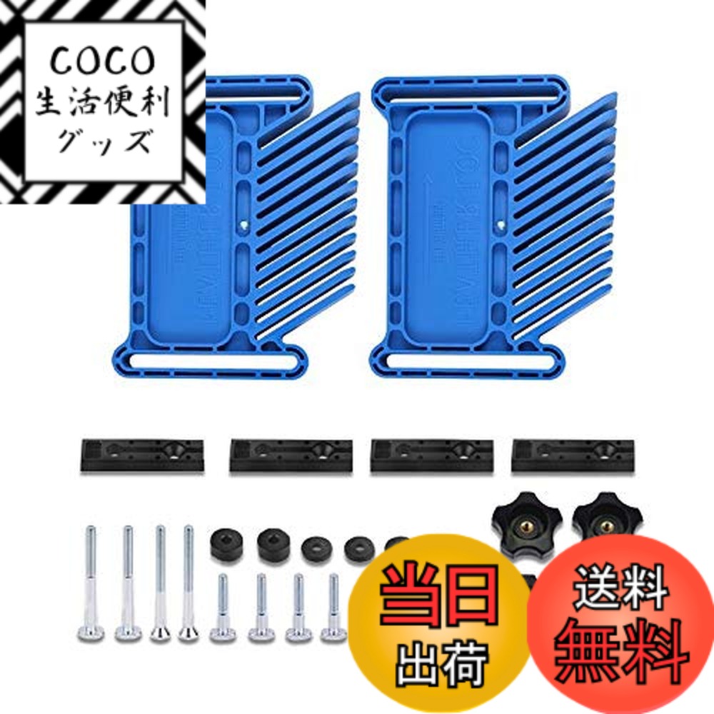 商品情報 商品の説明 【セット内容】 フェザーボード本体（寸法約 166mm x 90mm、厚さ約 16mm）…2つ T-ボルトM6-40（1/4 x 4cm）…4本 T-ボルトM6-70（1/4 x 7cm）…2本 ボルトM6-70（1/...