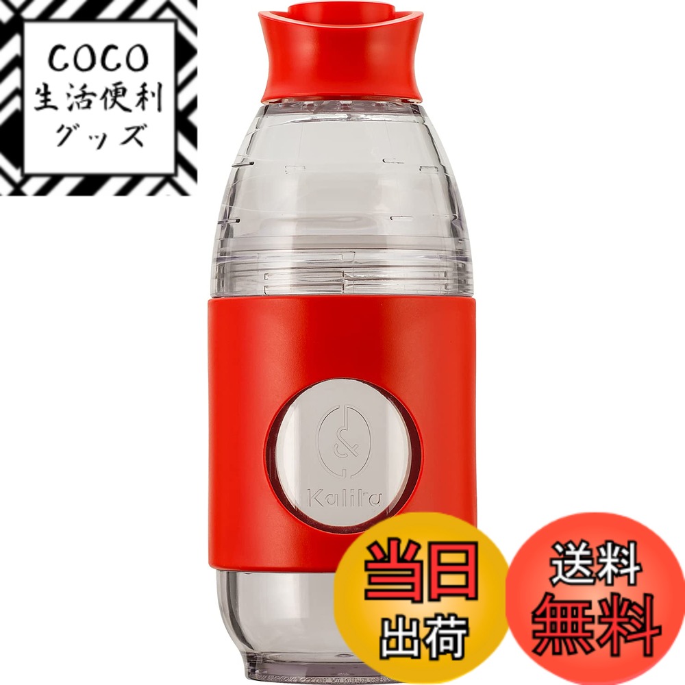 商品情報商品の説明携帯用ドリッパーで知られる「Cafflano」とのコラボレーションにより誕生した「Kalita GO BREW」　Kalitaのウエーブドリップで、「ちょっといい時間、ちょうどいい時間。」を・・・主な仕様 8 x 8 x ...