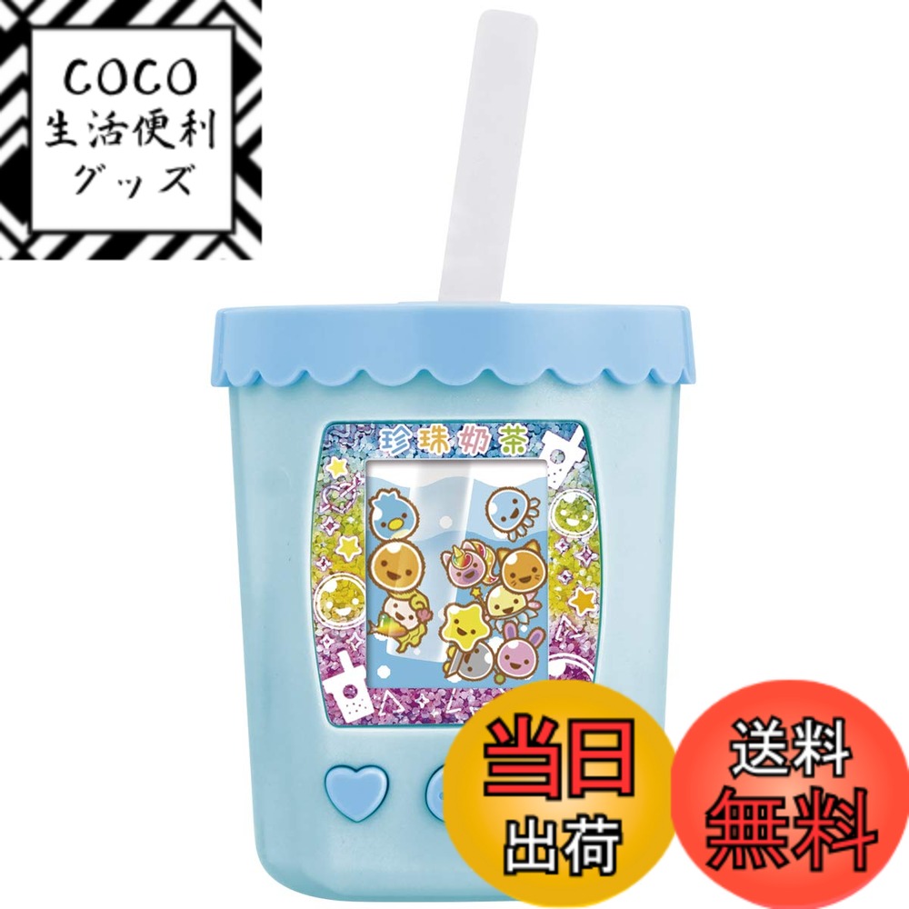 商品情報商品の説明商品紹介 新感覚！ストローで操作する、タピオカドリンク型の液晶トイが登場！ ぷにタピちゃんを集めてドリンクを作ったり、お世話やミニゲームなど遊びがたくさん詰まっています。 【商品詳細】 ストローが液晶画面の後ろに透けていて...