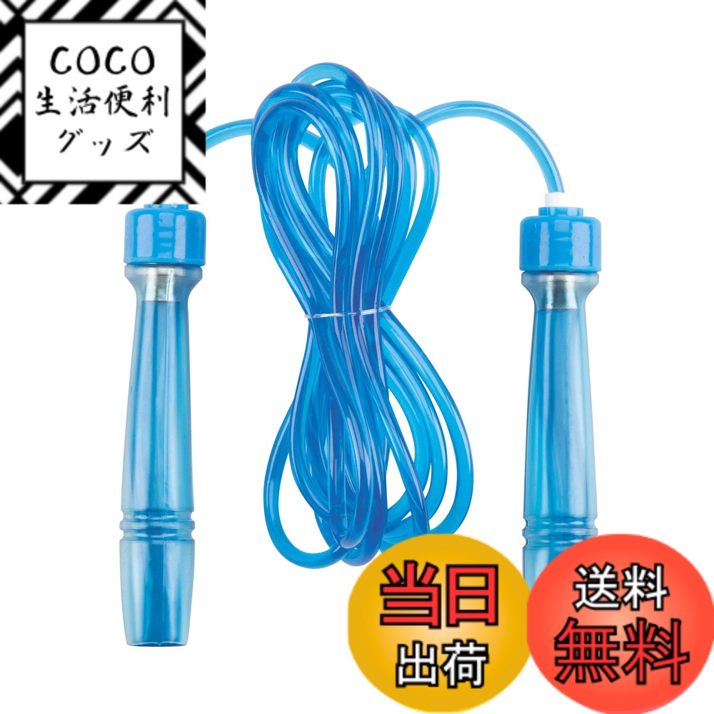 商品情報商品の説明製品サイズ:(約)グリップ/123x23x23mm、ロープ/Φ4.5x2400mm 製品重量:(約)119g 材質:塩化ビニル樹脂 強化・効果のある部位:腕・手・足・発汗 原産国:中国 キャプテンスタッグ【Vit Fit】...