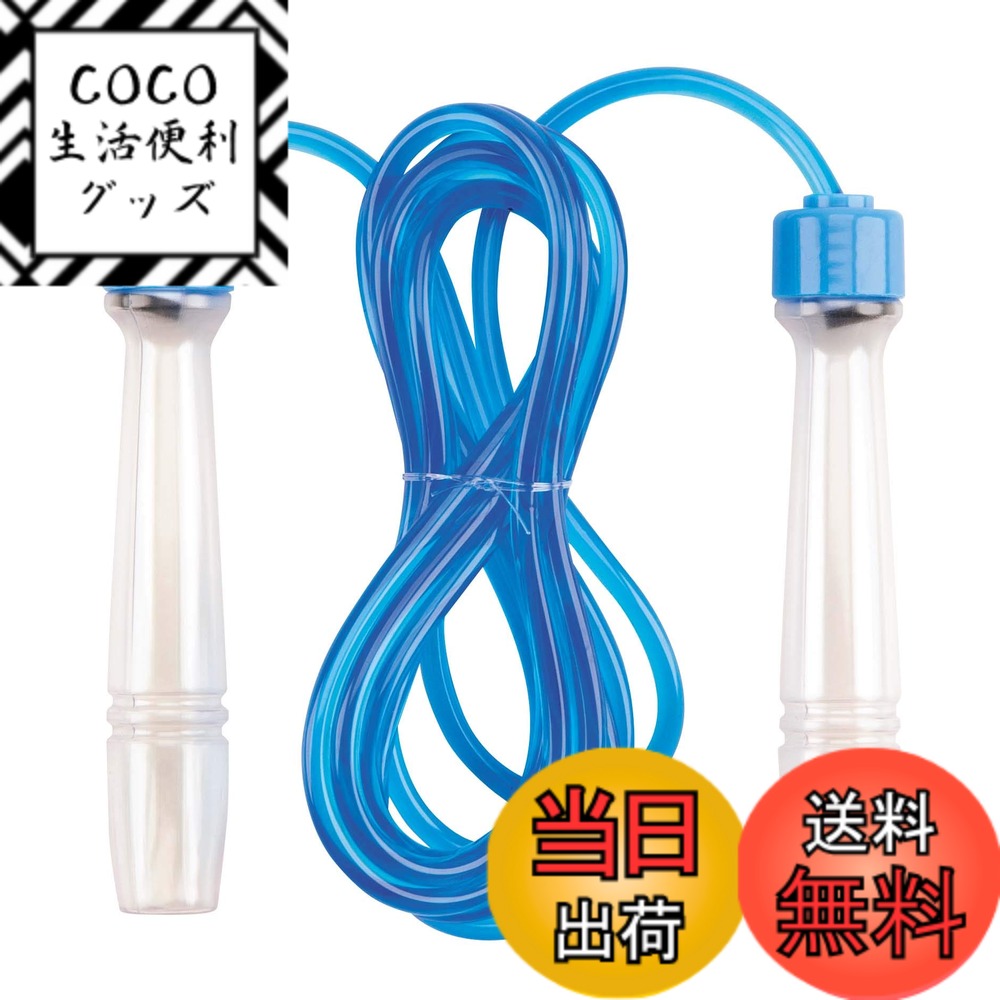 商品情報商品の説明製品サイズ:(約)グリップ/123x23x23mm、ロープ/Φ5x2400mm 製品重量:(約)86g 材質:塩化ビニル樹脂 強化・効果のある部位:腕・手・足・発汗 原産国:中国 キャプテンスタッグ【Vit Fit】シリー...