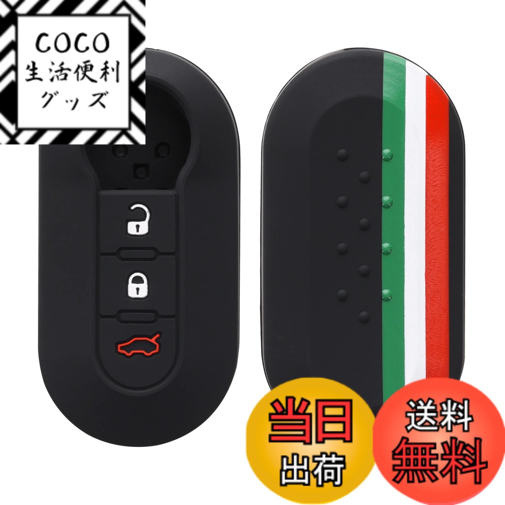 商品情報商品の説明kwmobileはスマートフォン、タブレット、その他のデバイス用にモダンで便利なアクセサリーを手頃な価格で販売。無数に存在するブランドやモデルに合わせて幅広く提供しています。 特徴 互換性: 例えばFiatなどに対応。50...