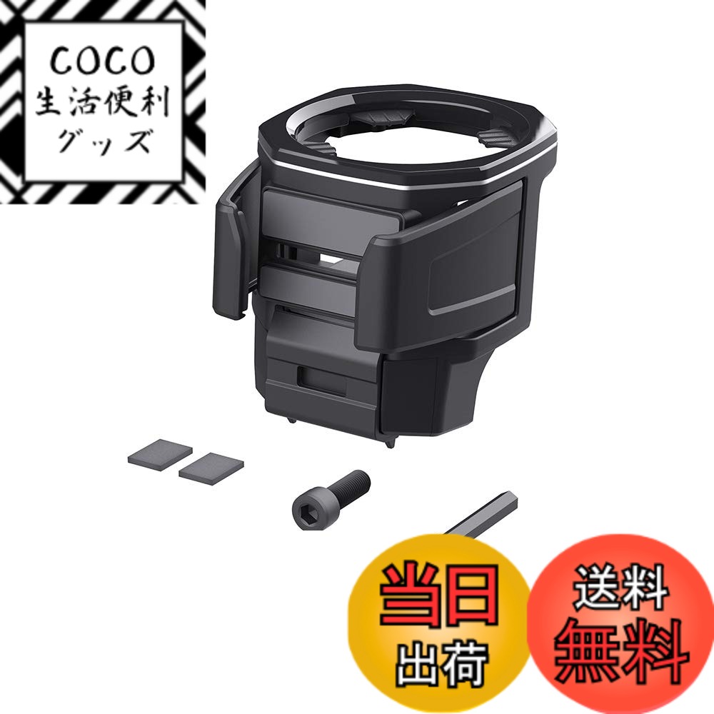 商品情報 商品の説明 星光産業商品です。 主な仕様 Jimny &amp; Jimny SIERRA(JB64W &amp; JB74W系)専用設計ドリンクとスマホが同時に置けるジムニー・ジムニーシエラ専用のドリンクホルダー。(1個入り)b...