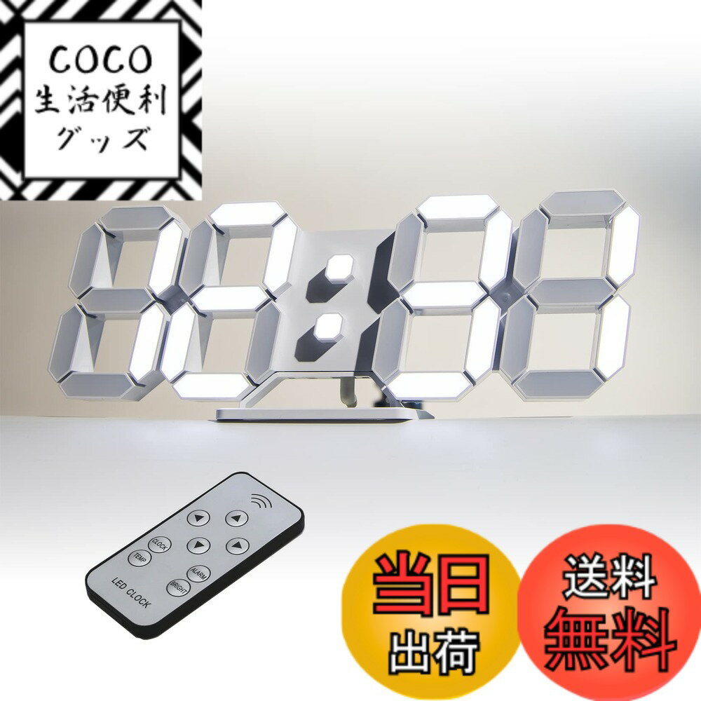 商品情報 商品の説明 主な仕様 【置き時計・掛け時計として使える】置き・掛け両用デジタル時計。お部屋、居間、台所、事務所、会議室等の場所で使えます。置き時計として卓上を彩りまた場所とらない壁掛け時計として室内をコーディネートします。【3 D...