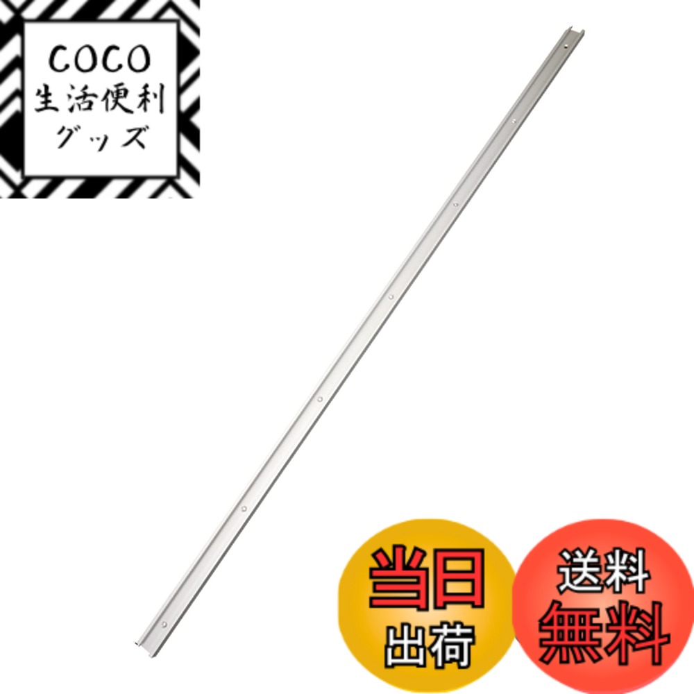商品情報商品の説明主な仕様 断面サイズ30mmx12.8mm規格の標準マイタートラック。ルーターテーブルやテーブルソー、ボール盤などの使い勝手を良くしたい！ そんなジグづくりに重宝するパーツです。溝の底面にビス穴は開いております。ビス穴：2...