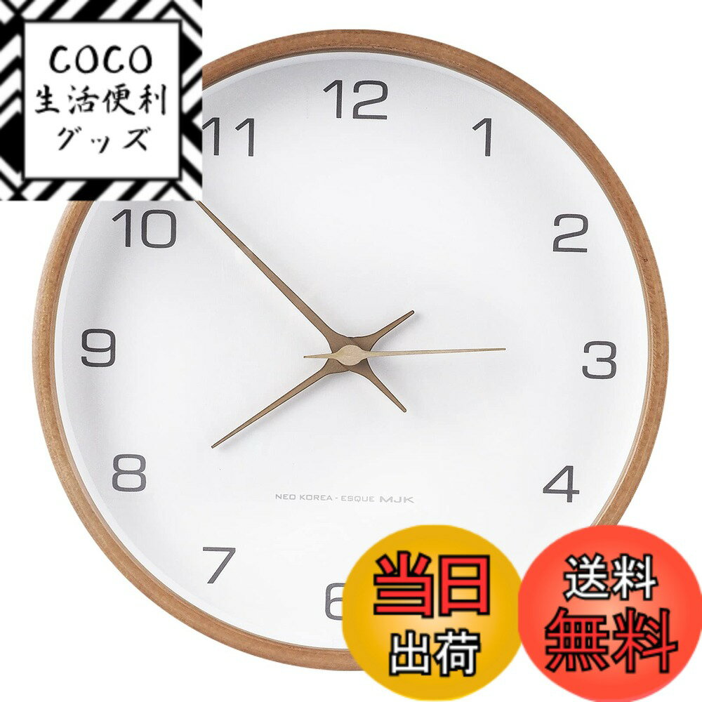 商品情報商品の説明主な仕様 【静音設計】：この壁掛け時計は連続秒針で音は「気配」レベルで、夜でもほとんど気になりません。正確な時間と絶対に静かな環境をします、良好な睡眠と仕事環境を創造します。【読みやすい】：数字の視認性が高くて、遠くからも...