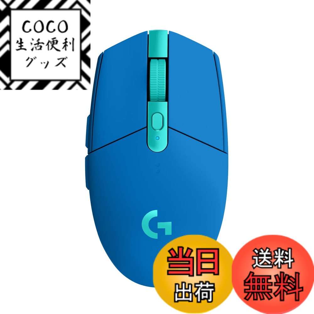 商品情報商品の説明Logicool Gが世界中のゲーマー達に選ばれる理由 Logicool Gは、HEROセンサー、LIGHTSPEED、POWERPLAY等デバイスの仕様を進化させる技術を開発し、ゲームプレイがより快適に、正確に、楽しく体...