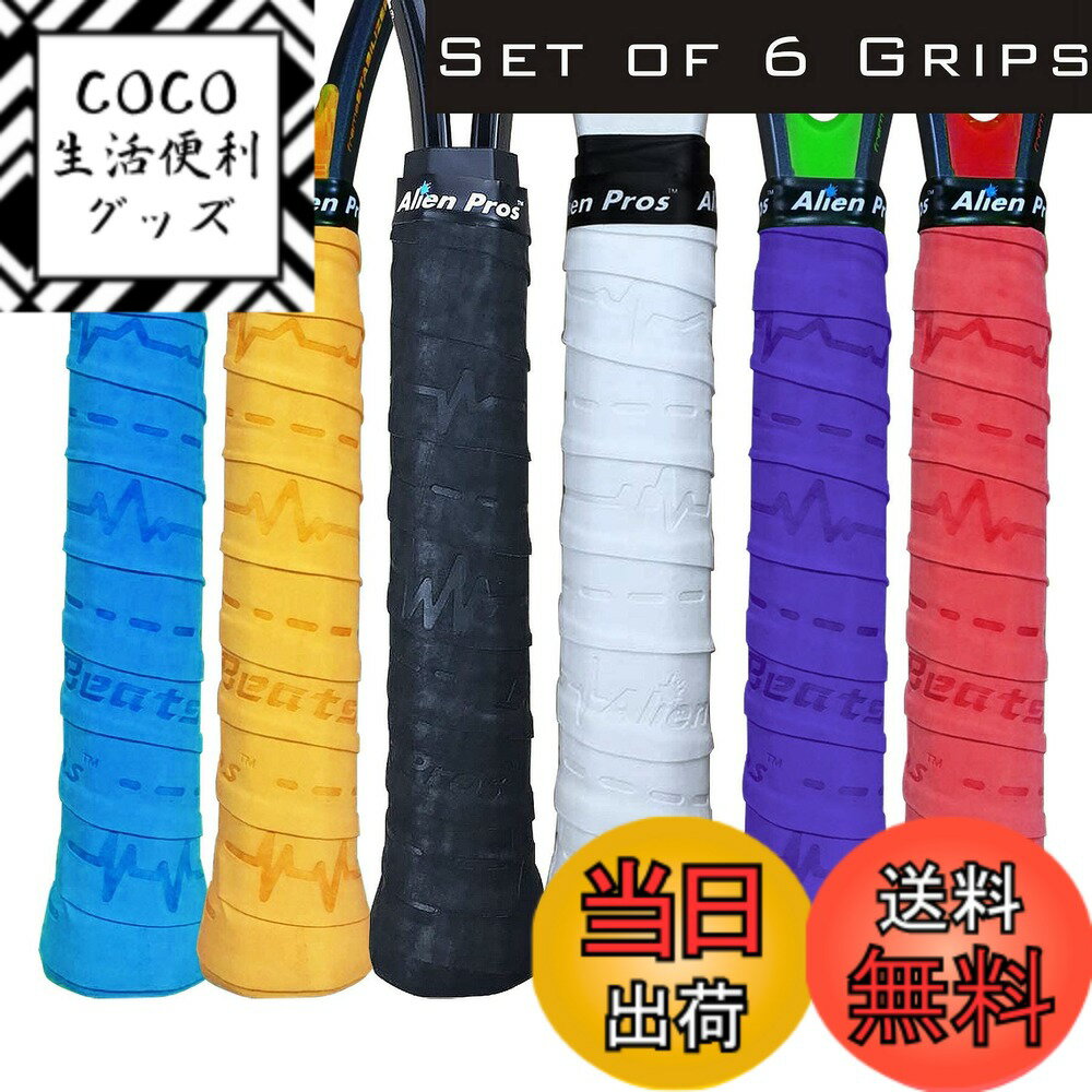 商品情報商品の説明主な仕様 プレカットなので、簡単に巻けます - Alien Pros テニスグリップで、1分以内にラケットが新品のように生まれ変わります; 巻いて、貼って、プレイするだけですテニスプレイヤーによるテニスプレイヤーのための、...