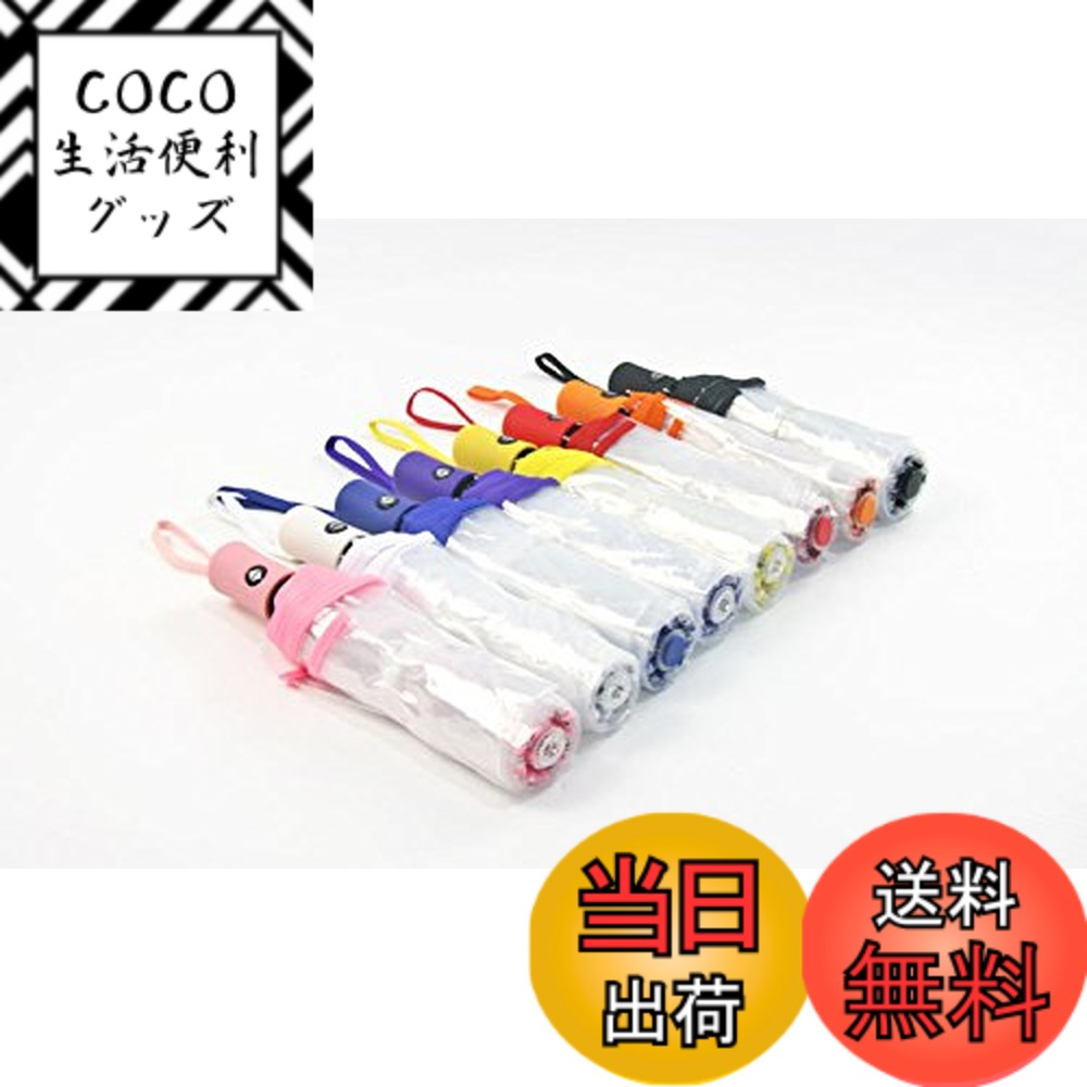商品情報商品の説明主な仕様 傘面生地：POE。 中棒素材：鋼鉄。 親骨素材：鋼鉄。親骨の数：8骨。展開：93cm*54.5cm 　折り畳み： 28cm*6cm。自動開閉日傘：片手でワンボタンを押すだけで開閉できる折りたたみ日傘。とっさに傘を...
