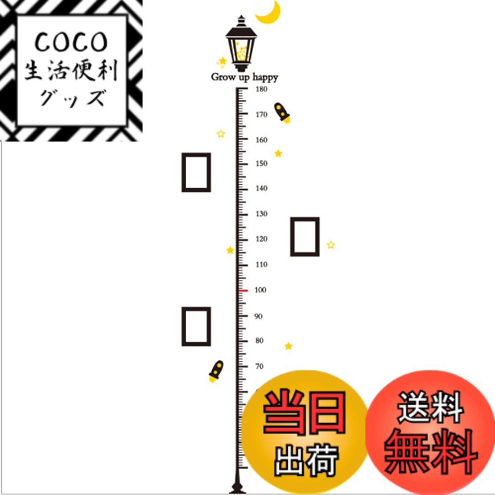 商品情報商品の説明主な仕様