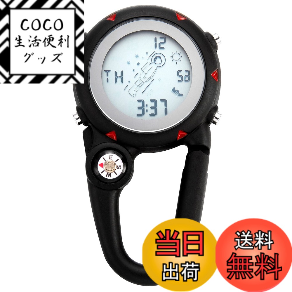 商品情報商品の説明主な仕様 仕様：カラビナ キーホルダー時計、デジタル表示、3ATM防水、男女兼用、曜日 カレンダー、目覚まし時計、LED数字、コンパス、宇宙人表盤【適用場合】シンプル・カジュアルなデザイン、日常通学、通勤ではなく、登山、ス...