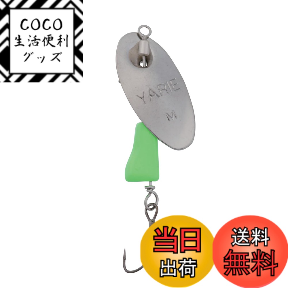 商品情報商品の説明優れた回転性能が差をつける！ 素早い泳ぎだしで小さなポイントも攻略可能。 スイベル構造により糸ヨレを軽減。 ゆるやかな流れでも優れた回転性能を発揮。 こだわりの水中安定形状ボディを採用。主な仕様 スイベル構造により糸ヨレを...