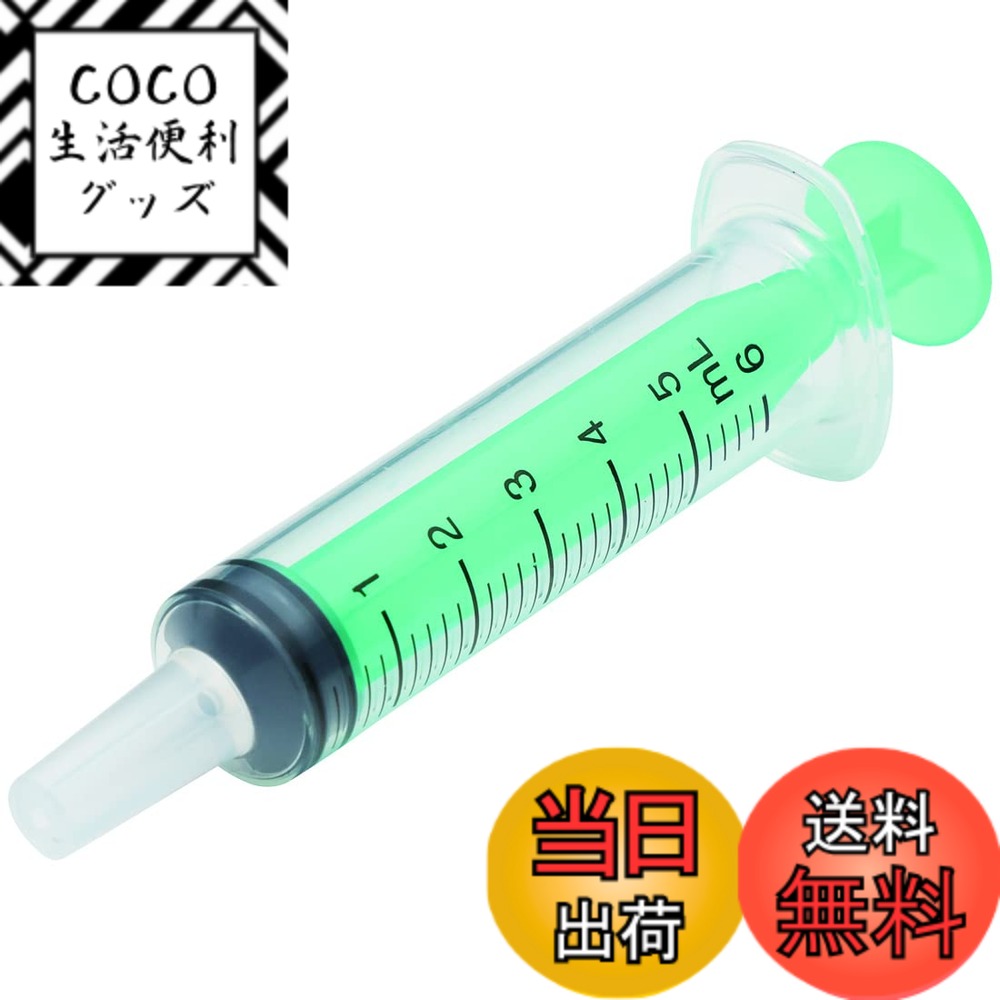 商品情報商品の説明商品紹介 水や薬を吸い取って飲ませることができる注入用注射器 子犬や子猫、介護中のペットの食事補助に便利 犬種や用途に合わせてサイズを使い分けてご使用ください サイズバリエーション：2.5ml ,5ml ,10ml ,30...
