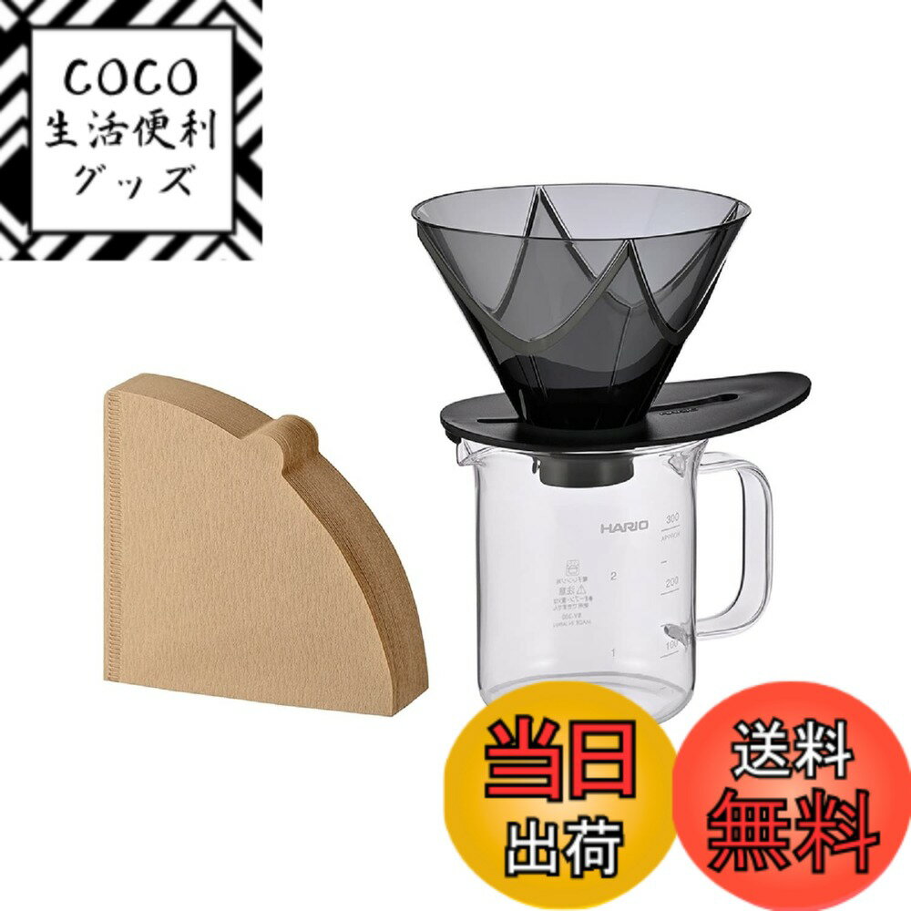 商品情報商品の説明注ぐお湯は1回でOKなMUGENドリッパーと、そのままマグカップとしても使えるビーカーサーバーのセット。 ドリッパーはお湯を注ぐと内側のスターライン(星形)の溝を伝って、ゆっくりと抽出される構造。 ペーパーフィルター付きな...