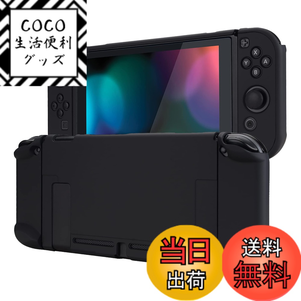 商品情報商品の説明主な仕様 カスタムデザイン：Switchのみ対応できます。OLEDには対応できません。本体ケースを交換せずにスイッチをカスタマイズしました。Switchに対応用の人間工学に基づいた保護ケースは、握りやすく、素敵な体験できま...