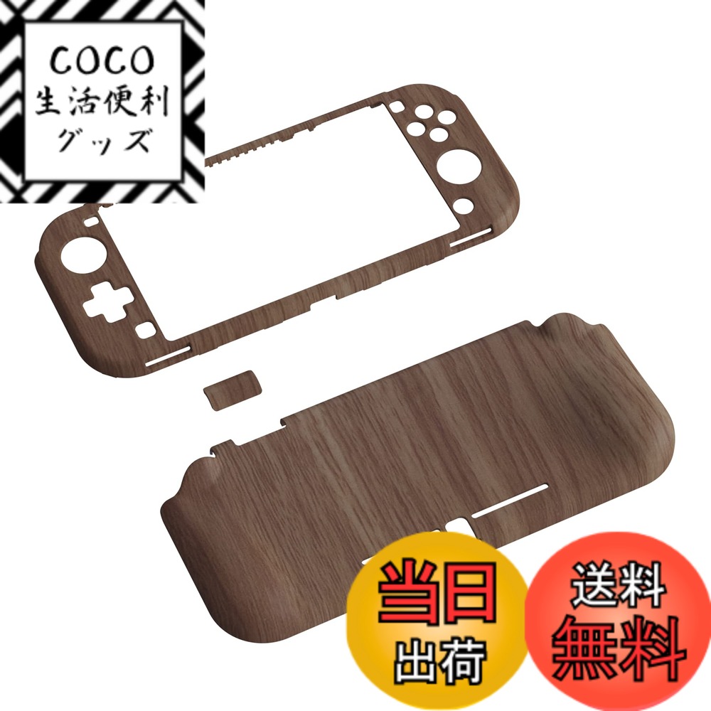 商品情報 商品の説明 主な仕様 Nintendo Switch Liteとのみ対応します。Nintendo Switchと有機elモデルには対応できません。購入する前にご確認お願い致します。br丈夫なシェルは衝撃を吸収と傷を防止するPC素材...