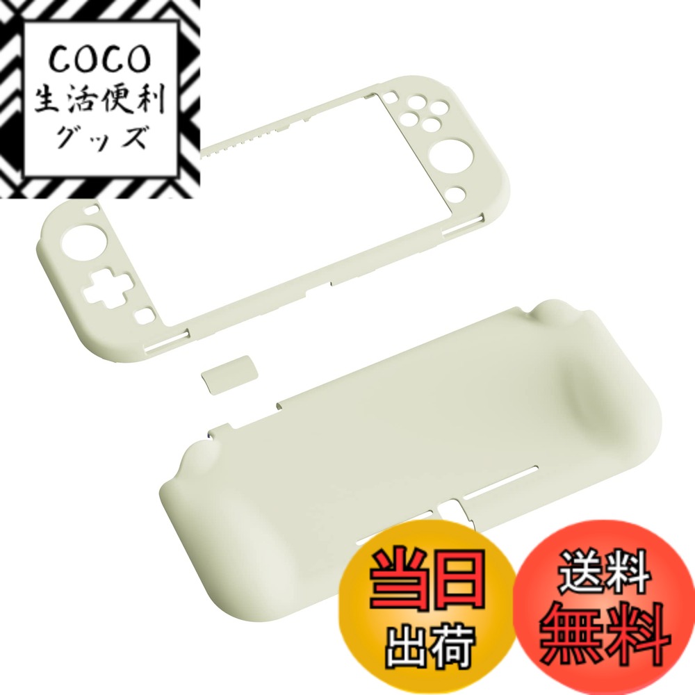 商品情報商品の説明主な仕様 Nintendo Switch Liteとのみ対応します。Nintendo Switchと有機elモデルには対応できません。購入する前にご確認お願い致します。丈夫なシェルは衝撃を吸収と傷を防止するPC素材で作られ...