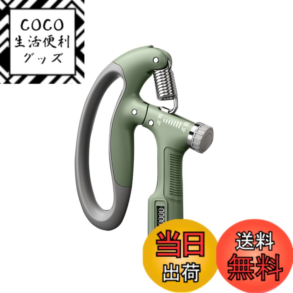 商品情報商品の説明主な仕様 【製品仕様】寸法：W15cm x L16cm x H2.2cm。重さ約230gのプライヤーは、カバンに入るサイズで、自宅だけでなく、旅行や出張などでも気軽に持ち運ぶことができます。 いつでも気軽に使える お子様か...