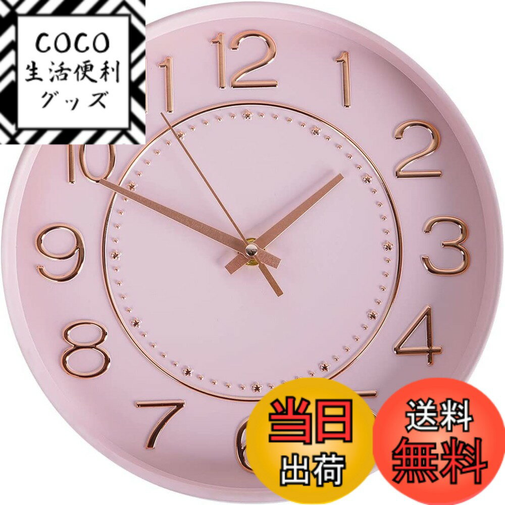 商品情報 商品の説明 電波時計特徴： 1.電波受信機能 (自動受信/手動受信) 2.電波受信ONOFF機能 3.秒針停止機能 4.掛け時計 電波 ，電波を受信しない場所でもお使いになれますが、その際はクオーツの精度で作動します。 5.シンプ...
