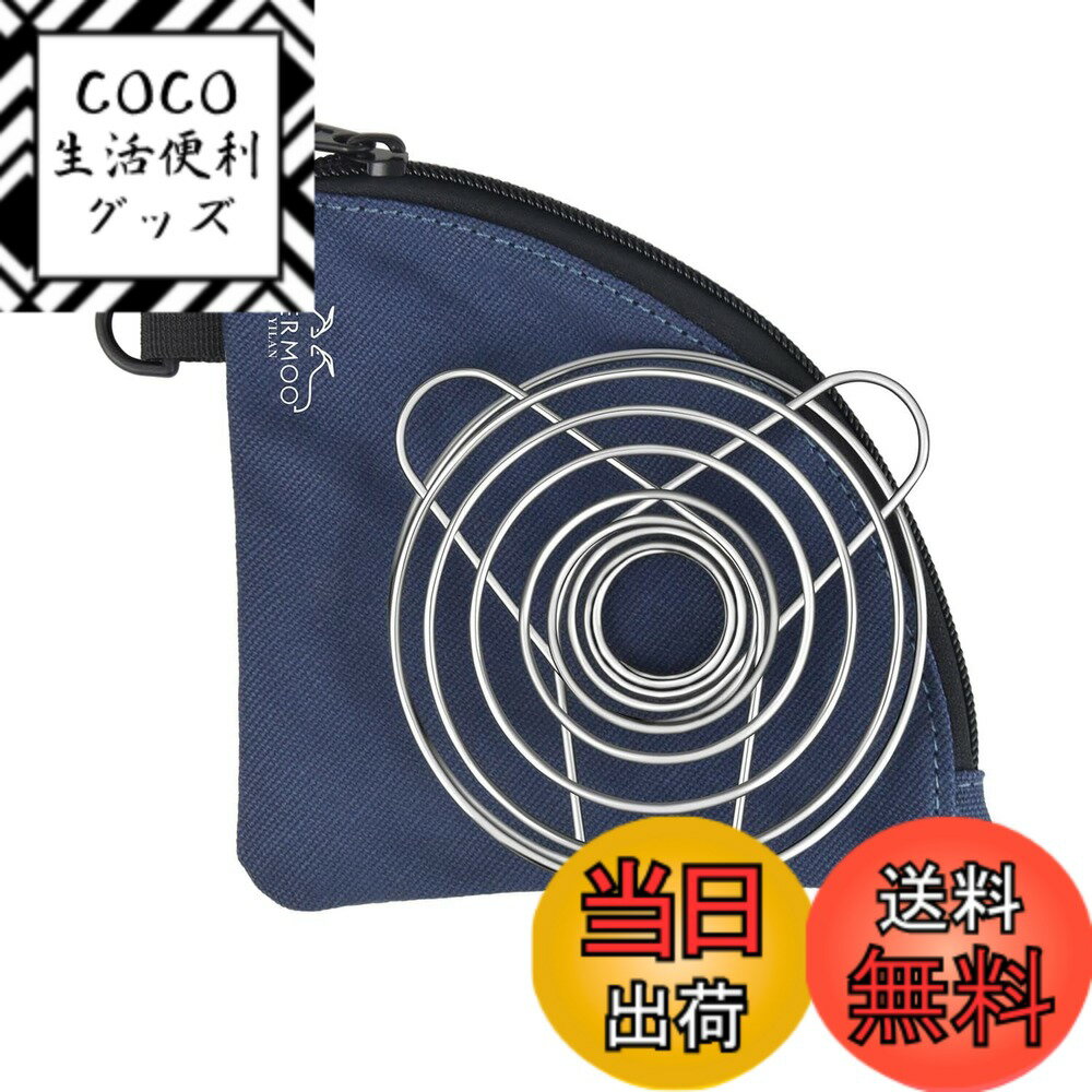 商品情報商品の説明主な仕様 [コーヒードリッパー アウトドア 1~2杯分]材料：食品レベル304ステンレス鋼、展開サイズ：約130 MM（直径）*70 MM（高さ）、:折りたたみサイズ：約130 MM（直径）*20 MM（高さ）、重量：約1...