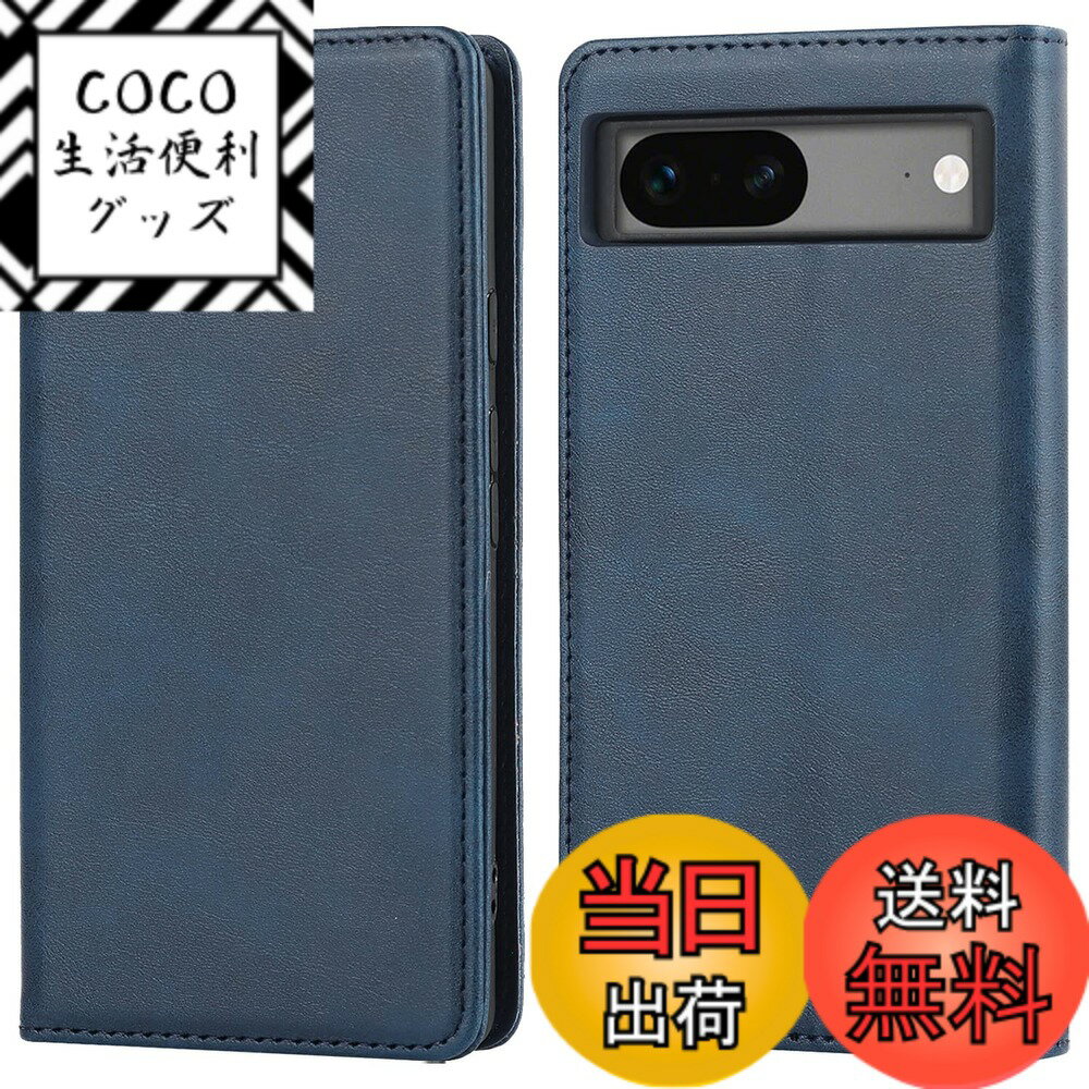 商品情報商品の説明主な仕様 【携帯ケース対応機種】Google Pixel 7a対応機種と画面サイズをよくご確認のうえ、ご購入いただけますようお願い致します。他のモデルの革製ケースが必要な場合は、タイトルの横にある[Hamanyのストアを表...