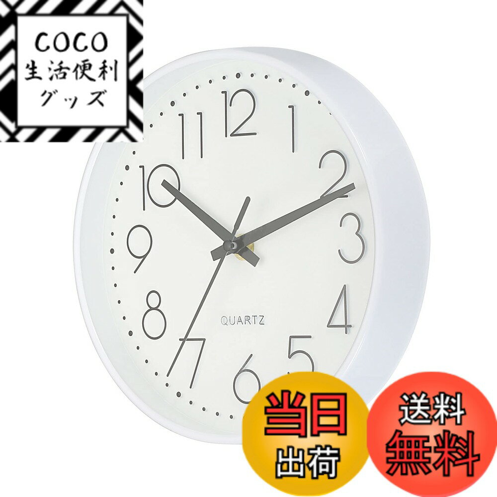 商品情報商品の説明この寝室の壁時計のデザインは、キッチン、寝室、オフィス、会議室、リビングルーム、ゲームルーム、図書館、バー、教室、レストランなどに広く適しています。いつでも時刻が見れて便利で、自分の時間を無理なくアレンジできます。この時計...