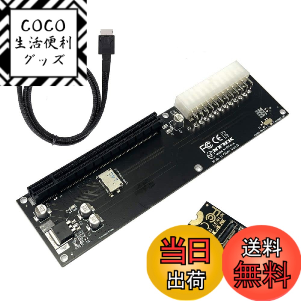 商品情報商品の説明主な仕様 【GPN WIN Max2ノートパソコンに対応】このコンバーターはGPD WIN Max2ノートパソコンでのみ動作します。他のノートパソコンでは動作しない可能性があります。【SFF-8612によるシステム拡張】コ...