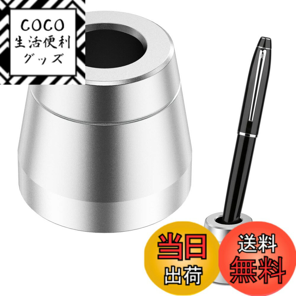 商品情報 商品の説明 主な仕様 一本ペン立て：使用頻度の多いペンをデスク上にスッキリ収納できる、おしゃれな1本ペンスタンドです。必要な時にサッと使えますし、紛失を防げます。安定性高い：適度な重さでペンを挿すたびにペン立てが倒れにくいです。滑...
