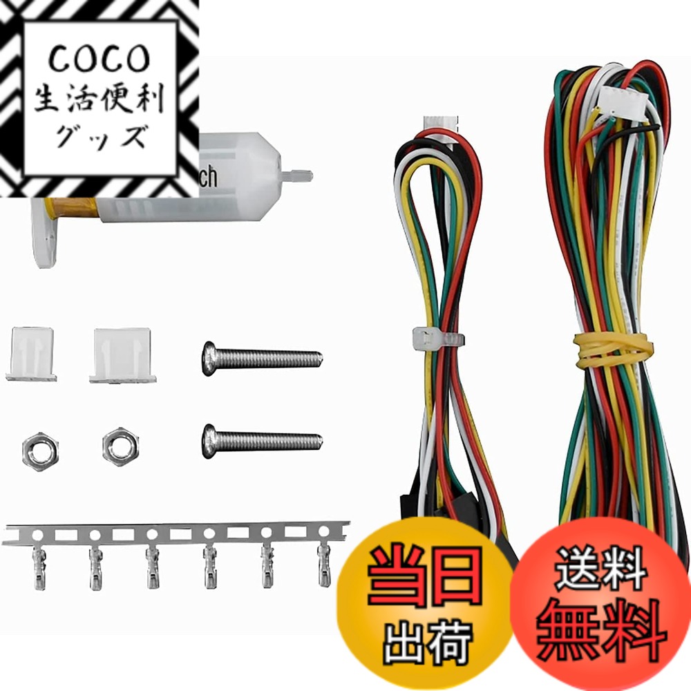 商品情報商品の説明主な仕様 【適用範囲】Creality Ender 3 / Ender 3 Pro / CR-10 / CR-10S Artillery SidewinderX1と互換性があります。【高いレベリング精度】印刷を簡単に正確な...