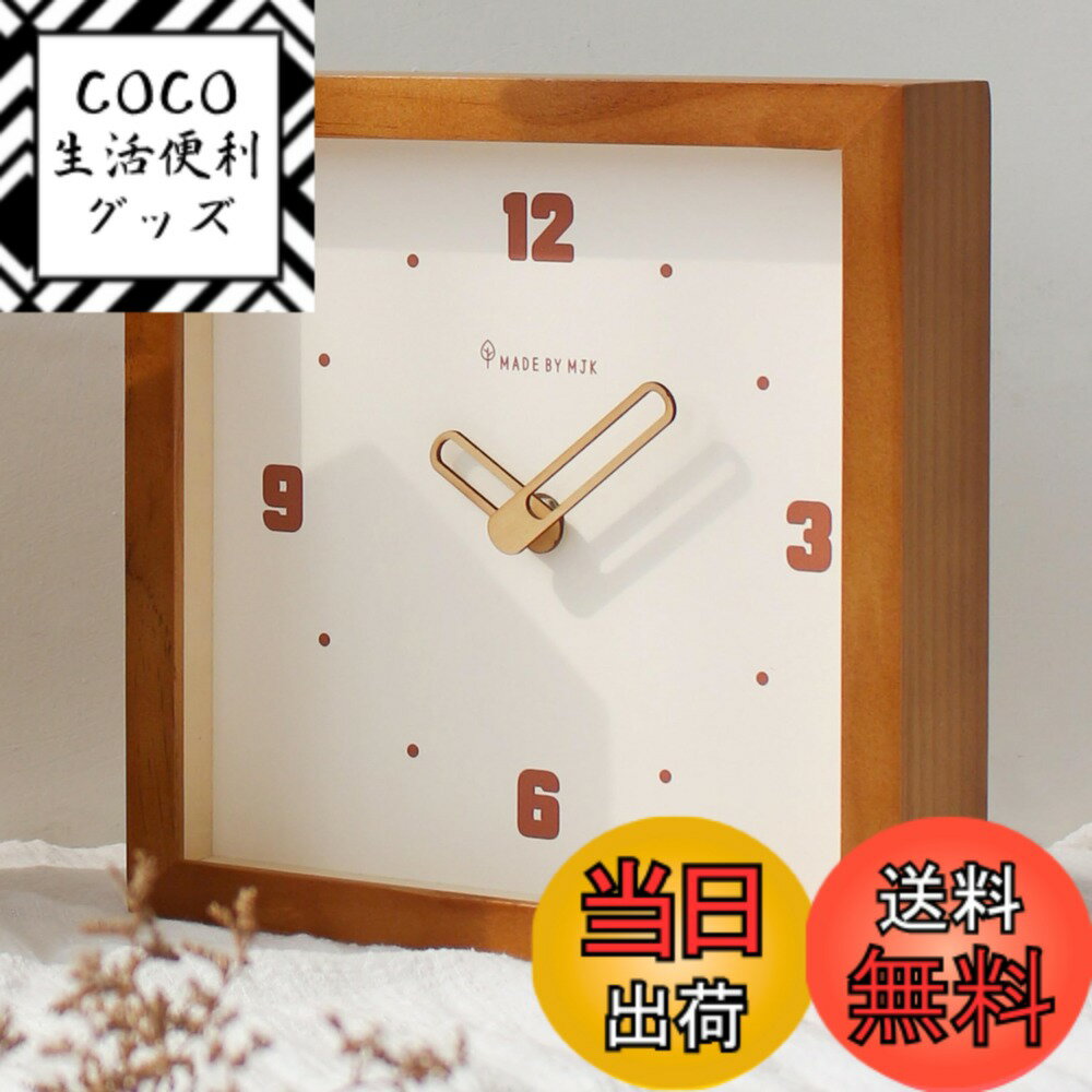 商品情報商品の説明主な仕様 1.【商品仕様】:サイズ23cm * 23cm * 5cm,重さ650g, 材質:無垢材フレーム+無垢材針+ガラスの面,AAカーボン電池1本(別売)ムーブメント：スイープタイプ（連続秒針）。ご注意：マンガン乾電池...