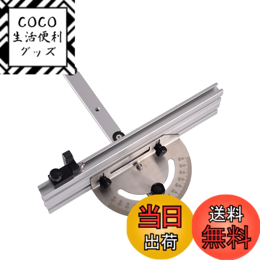 商品情報商品の説明説明: - 【材質】この木工工具はアルミニウム合金で作られており、耐久性と頑丈さをします。 Tスロットデザイン、ミニテーブルソーに適しています。 - 【耐久性】正確なスケールデザイン、精密な彫刻、耐摩耗性、色あせしにくい。...