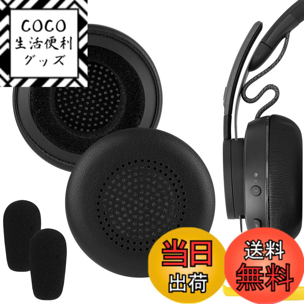 商品情報 商品の説明 説明 Mistakes Happen. We've Got You Covered. With Geekria SureFit, we make sure you have complete peace of mind...