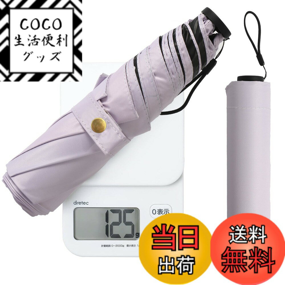 商品情報商品の説明主な仕様