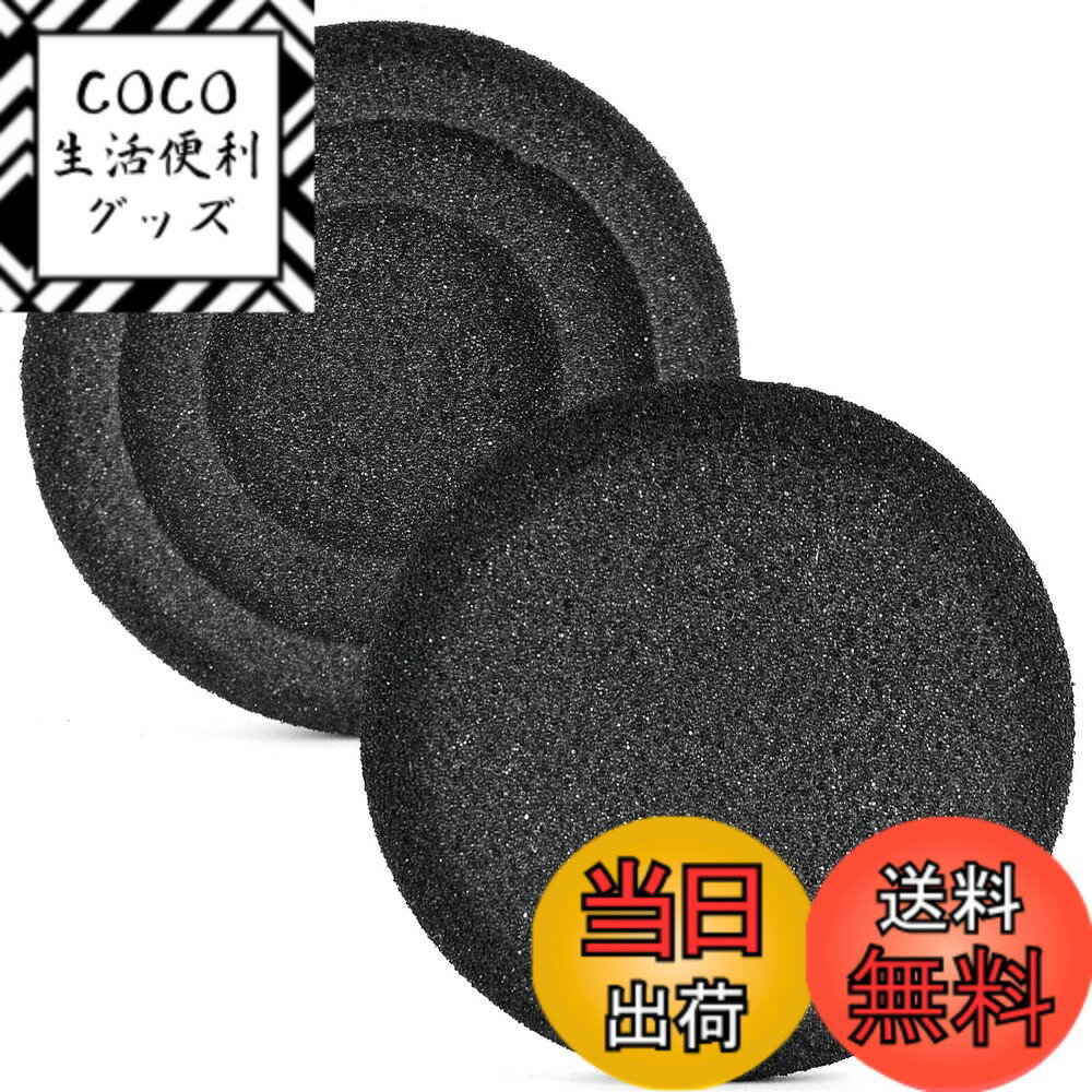 商品情報商品の説明特徴: 交換用イヤークッションは、Jabra evolve 20/20se/30/30II/40/65/65+ヘッドフォンと互換性があります。 外部ノイズを効果的に低減し、低音性能を向上させ、音質を復元し、快適なリスニング...
