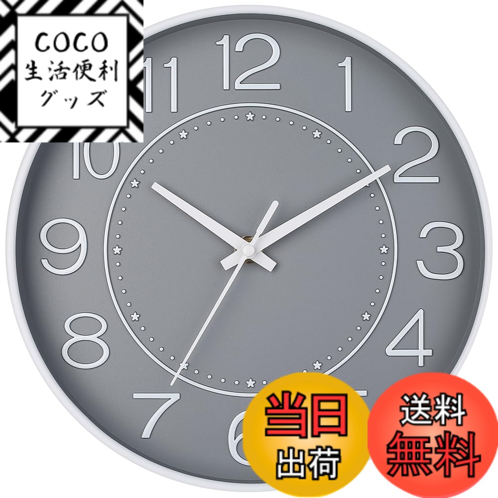 商品情報 商品の説明 1 主な仕様 サイズ：直径25CM *厚さ4.2CM重量：650g材質：樹脂、強化ガラスファッションデザイン：壁かけ時計おしゃれ実用的、外観付き。 シンプルで無地のデザインで見やすくなっています。 3D立体値が拡大され...