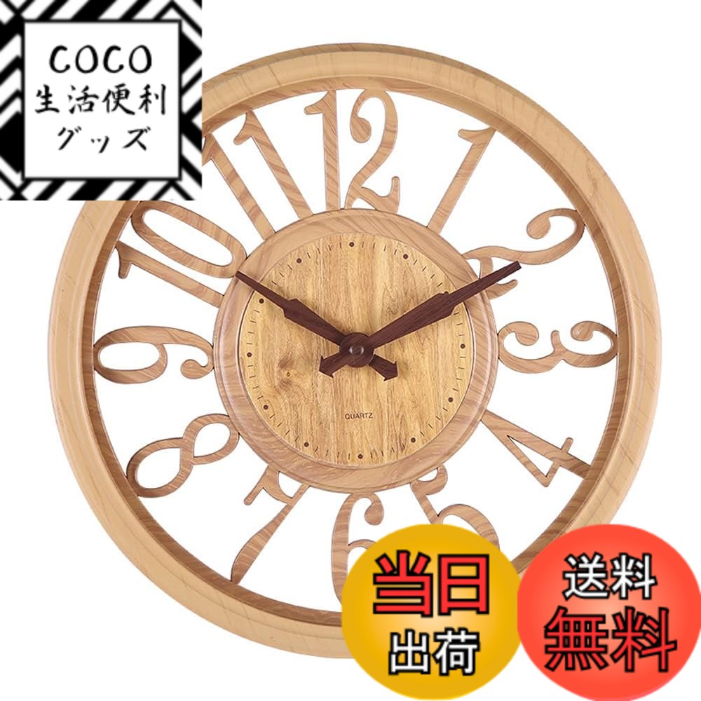 商品情報商品の説明主な仕様 【はっきりした数字】直径は30cm、シンプルな文字盤で数字がとてもはっきりしていて、遠くからでも大きな数字が見やすく、お年寄りや子供もはっきり時間を確認することができます。 【静音設計】「連続秒針」技術を採用。正...