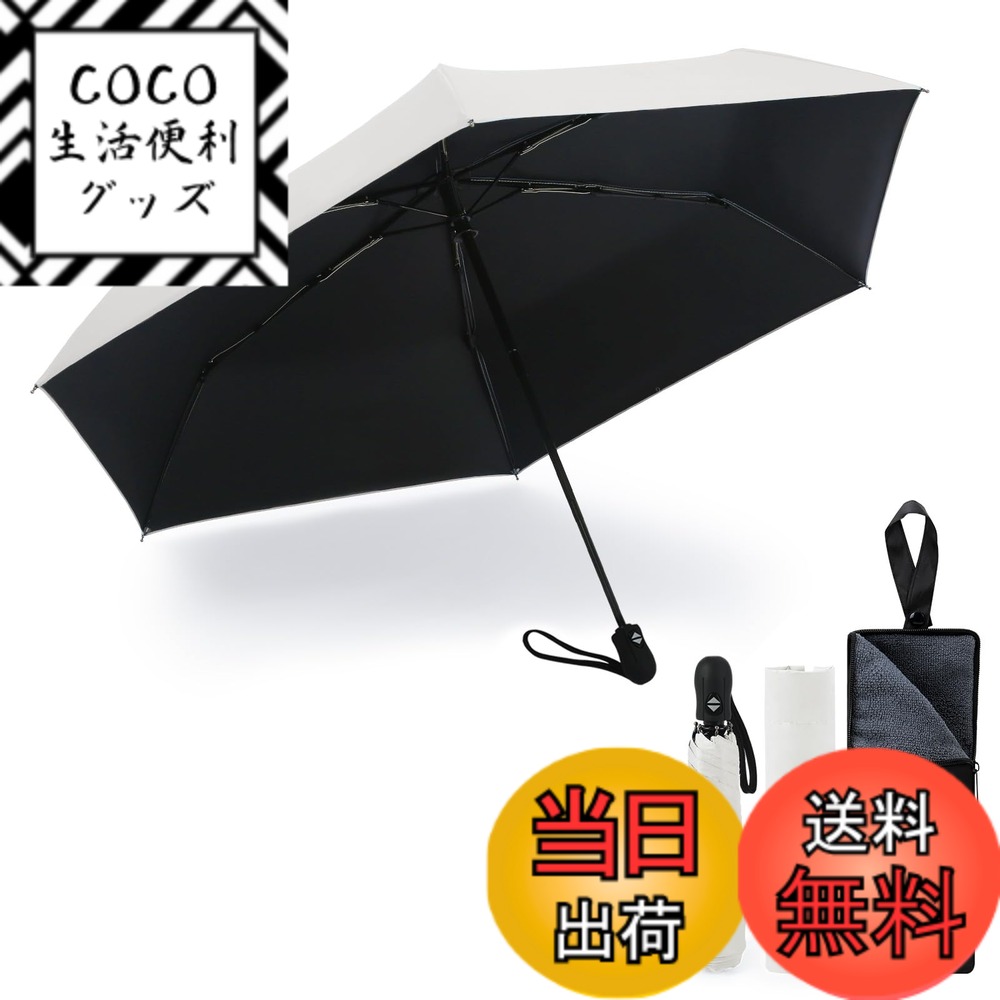 商品情報商品の説明主な仕様 【商品仕様】●【重量】215g。●【サイズ】開いた時:直径91cmx高さ52cm、折り畳んだ時:長さ26cmx直径4cm。●【付属品】防水折畳傘ケース。『215g超軽量傘＆革新的な強風対応構造』 普通の紳士用傘は...