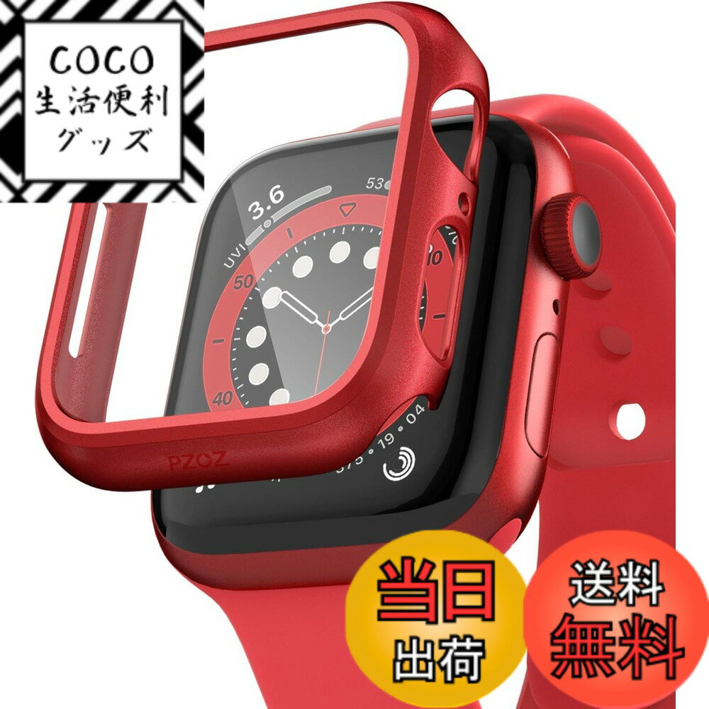 商品情報 商品の説明 主な仕様 【対応機種】Apple Watch 46mm 保護ケース（46mm専用）。Apple Watch Series 11/10 46mm 専用保護ケース。【9Hの硬度＆高透過率】ケースの画面部分が硬度9Hで強靭な...
