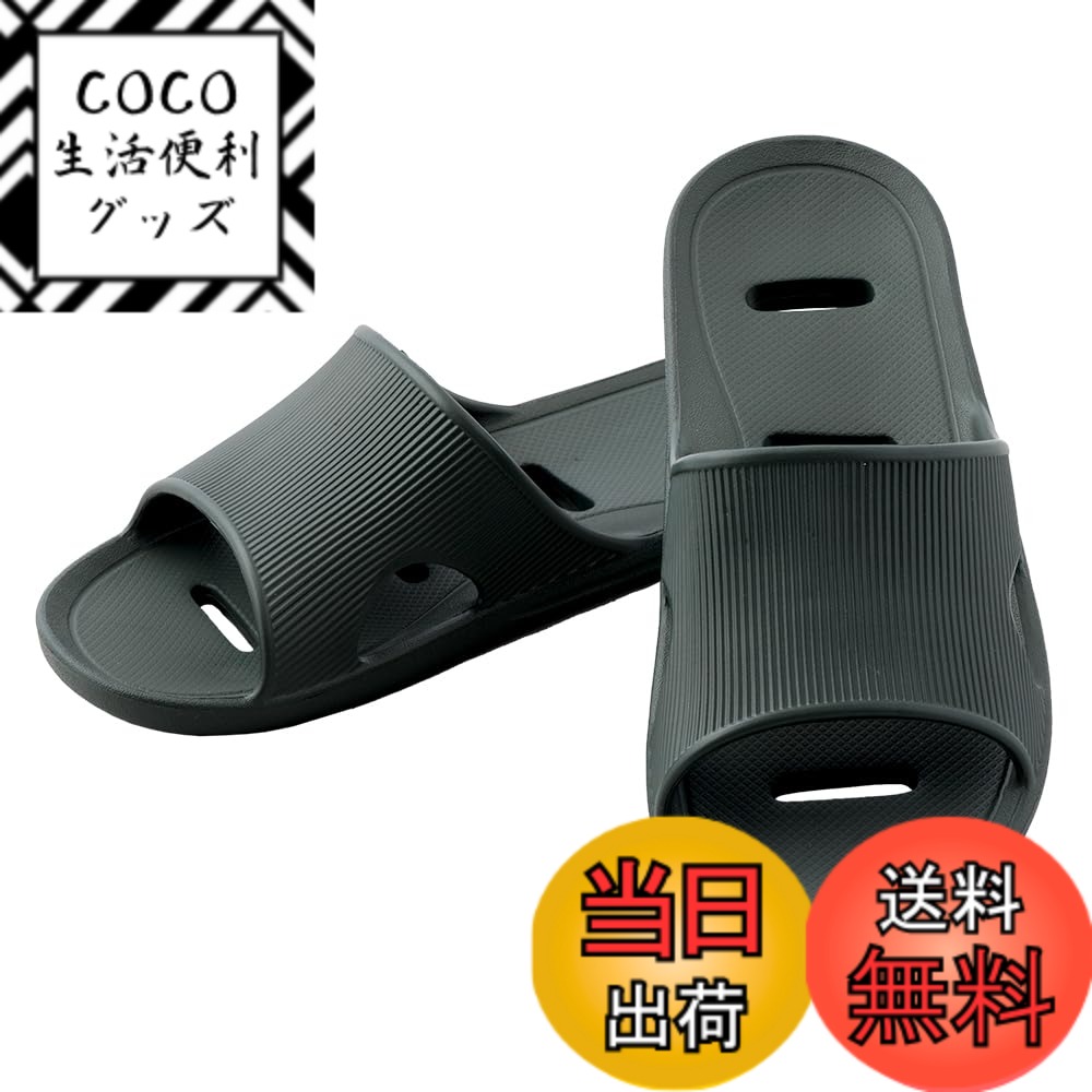 商品情報商品の説明穴あきソールだから水が抜けて乾きやすい！ベランダ履きに便利なサンダル。EVA素材だから軽くてソフトな使い心地で、履いていてもラクチン。主な仕様 【商品仕様】適応サイズ/25-27cm(Lサイズ)、カラー/ダークグリーン、材...