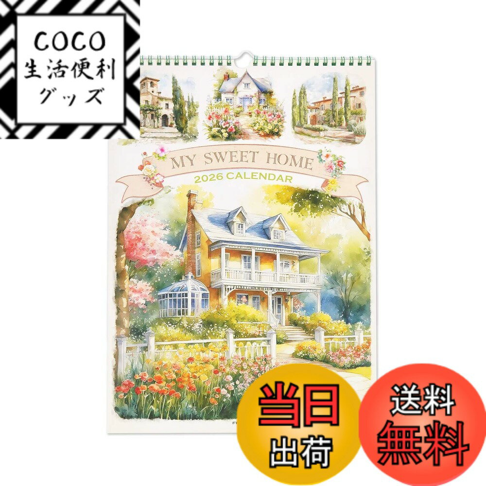 商品情報商品の説明海外の美しい家々とガーデン（庭）を中心に、それを取り囲むグリーンと花々を描いたカレンダーです。いつか映画で見た憧れの洋館と庭園、そしてそこに咲く、念入りに手入れをされた美しい植物たち。夢にまで見た風景が、あなたのお部屋に月...