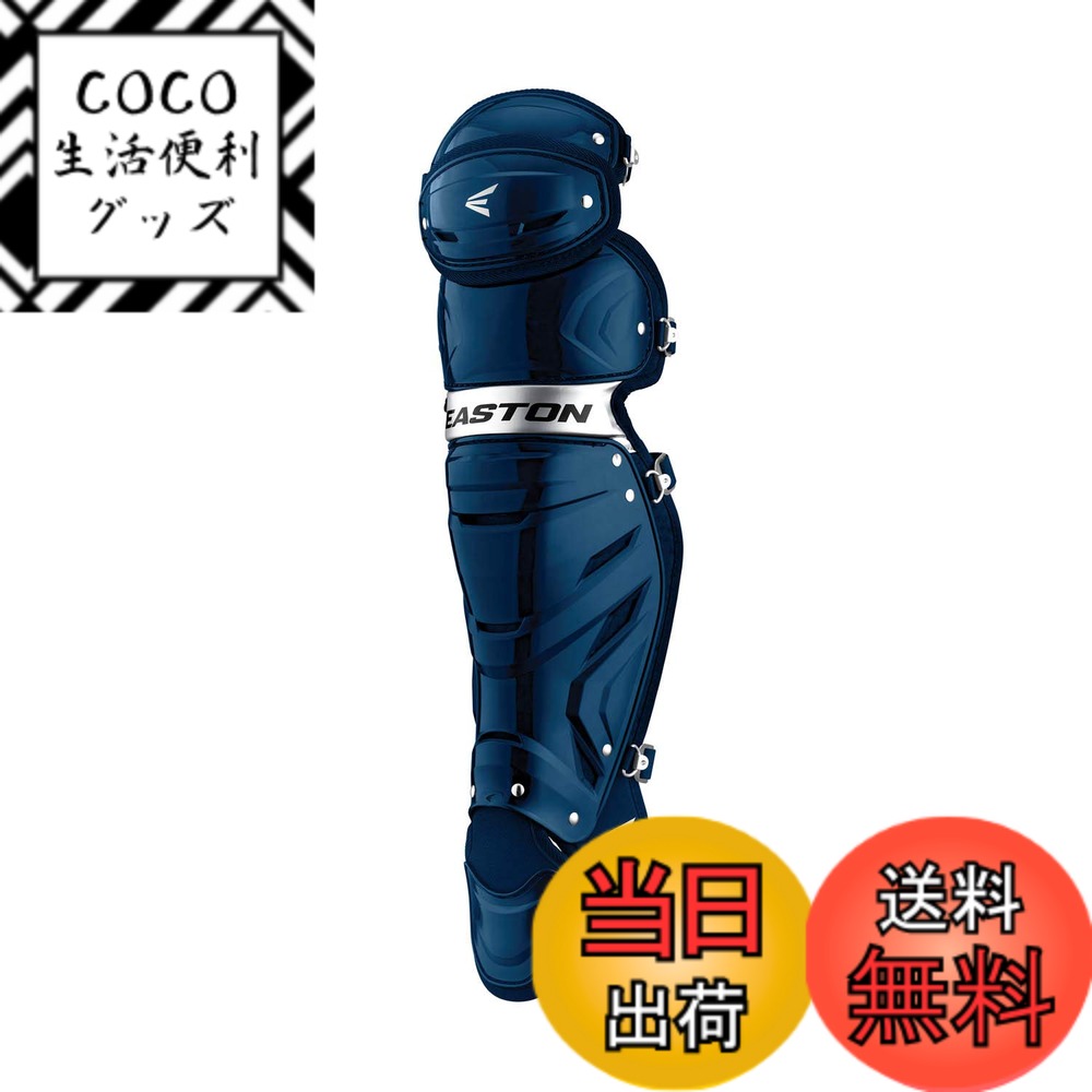 商品情報商品の説明【製品の特徴】 キャッチャープロテクションセット（ヘルメット、チェストプロテクター、レガースの3点セット） ホッケースタイルのABSシェルヘルメット（リアトップストラップ付き） フォームパッド付きチェストプロテクター 補強...