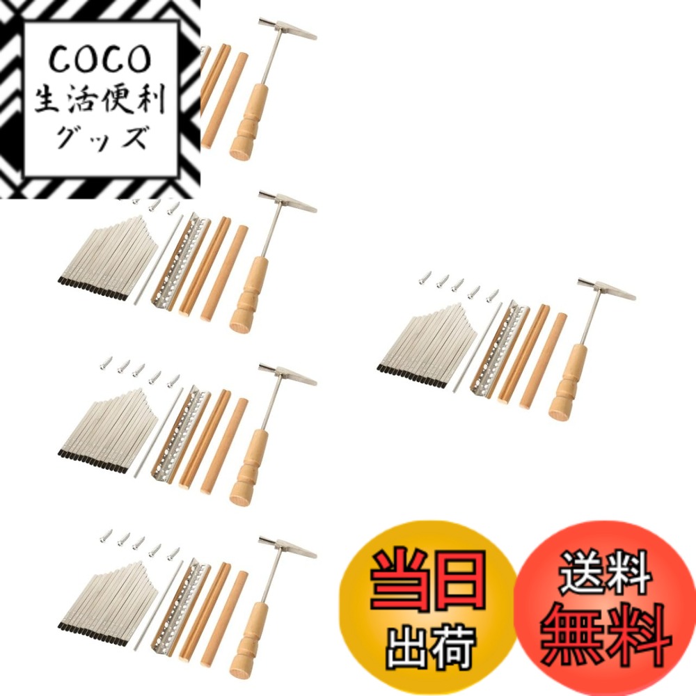 商品情報商品の説明パッケージリスト 5 個 x 17 x キー 5 個 x 1 x カリンバサドル 5 個 x 1 x メタルブリッジ 5 個 x 5 x ネジ 5 個 x 2 x 枕木 5 個 x 1 x チューニングハンマー 機能 - ...