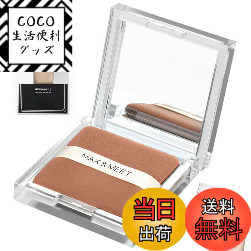 商品情報商品の説明あぶらとり紙 脂取り紙 300枚入り パウダーパフ付きミラー オイル削減 オイルコントロール 男女兼用 化粧崩れ防止 毛穴の開きを防ぐ ポータビリティ主な仕様 【商品詳細】あぶらとり紙100枚（鏡・パフ付き）＋あぶらとり紙...