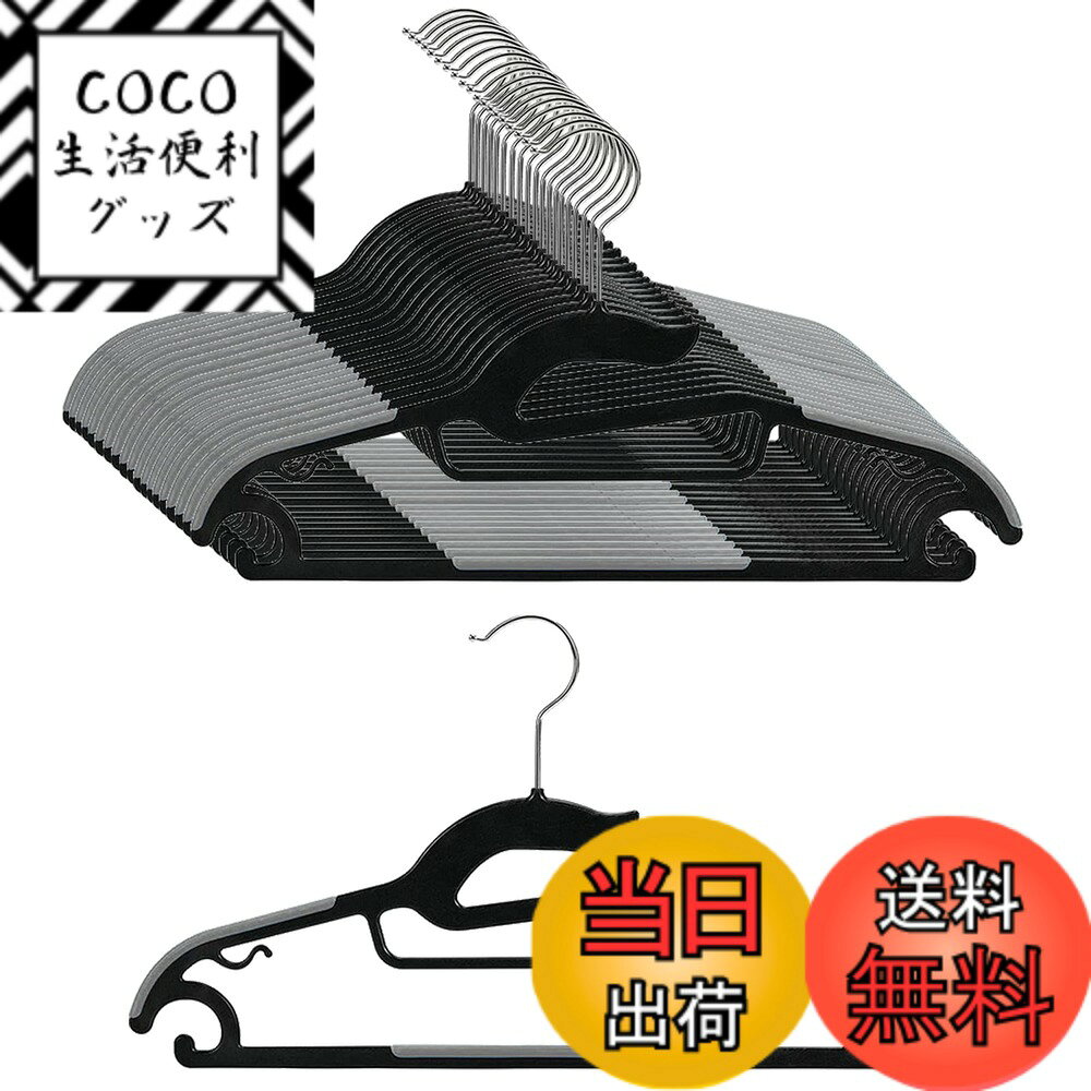 商品情報商品の説明主な仕様 【多機能ハンガー】ABS樹脂の滑りにくい素材の上で、ハンガーの肩部分と下側に3か所の滑り止めのゴムが付いて、下着、ネクタイ、ワンピースなどの衣類や、タオルなどをしっかりキャッチ！通常のハンガーに比べ、非常に滑りに...