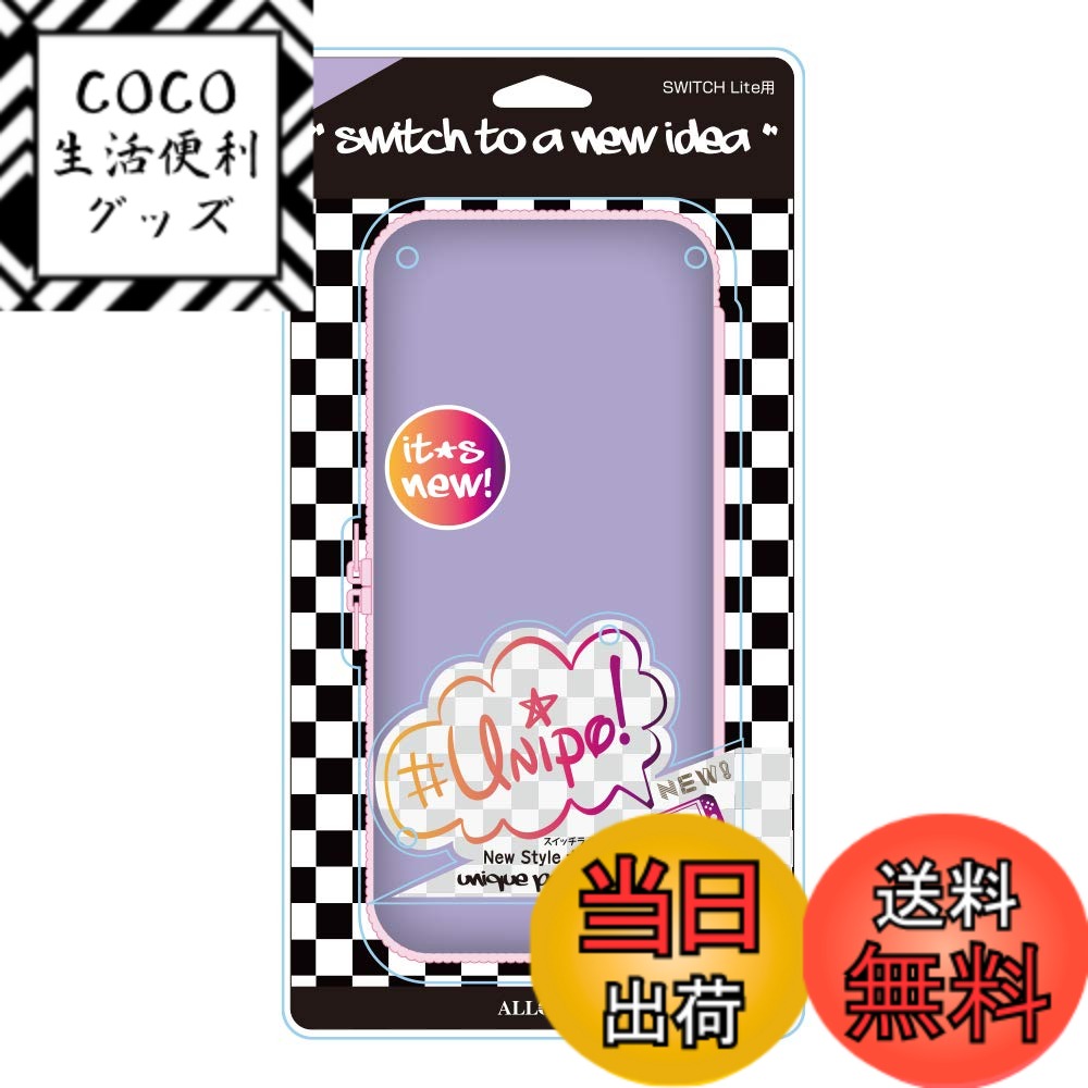 商品情報商品の説明説明 【色】 黒x赤 【対応機種】 Nintendo Switch 【素材】 EVA素材 軽量で丈夫な素材で、耐久性に優れています。ゲームを保護するためのポーチには最適です。 型番 : ALG-NSEVRD主な仕様 【おし...