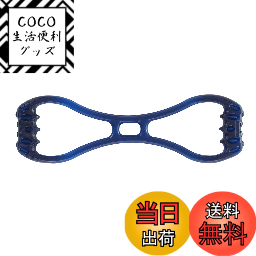 商品情報商品の説明●チューブ運動だけでなく、握力も鍛えることができる優れもの。 ●5種類の負荷でリハビリから筋トレに。 ●気軽なストレッチから、ハードな筋トレまで様々な運動ができる。 ●ストレッチ、筋力強化など目的に合わせて様々な運動が可能...